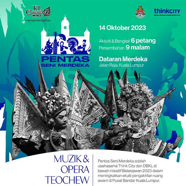 Pentas Seni Merdeka - OUR WORK | Think City